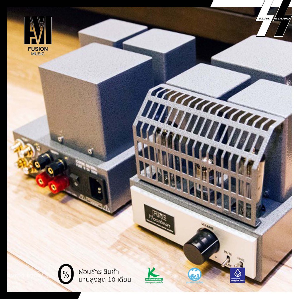 แอมป์หลอด | FINE - Moonlight EL84/6BQ5 | Single-end Class A -(Output 4/ ...