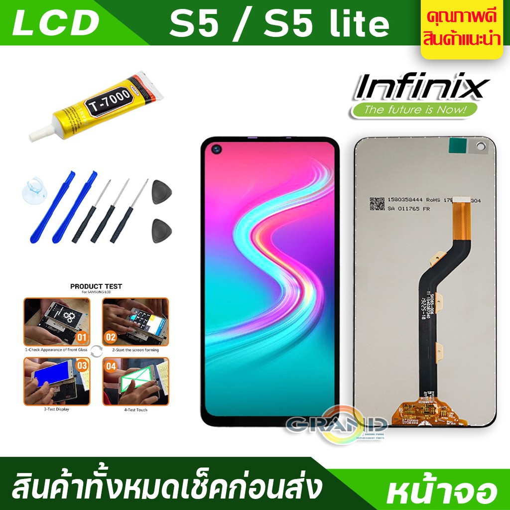หน้าจอ Lcd จอ + ทัช infinix S5 / S5 lite/X652/X652B/X652C อะไหล่จอ จอ ...