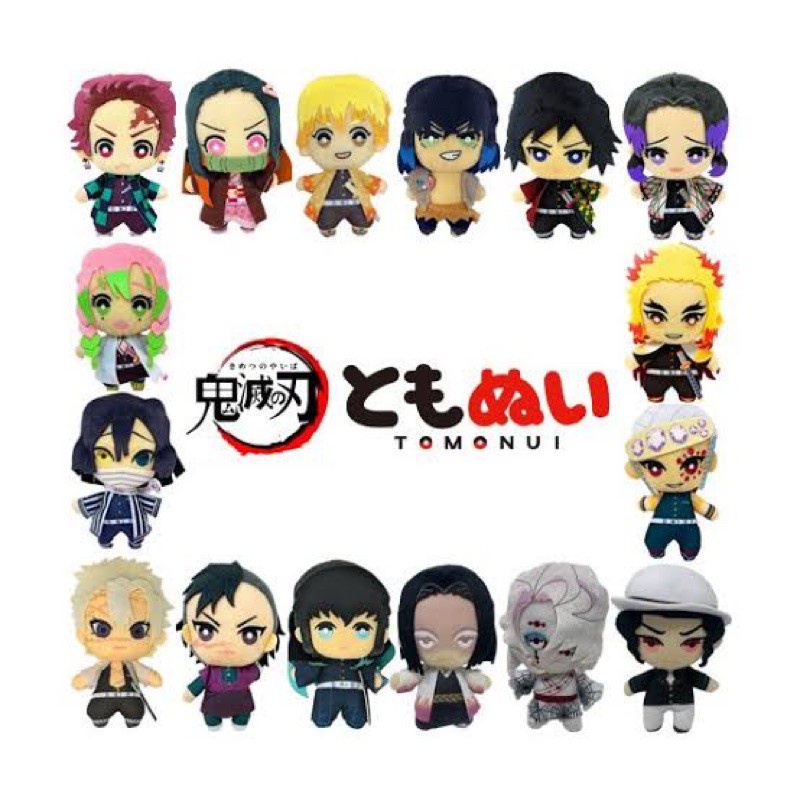 [แท้lotJP] Kimetsu no Yaiba - Tomonui ตุ๊กตาไยบะ | Shopee Thailand