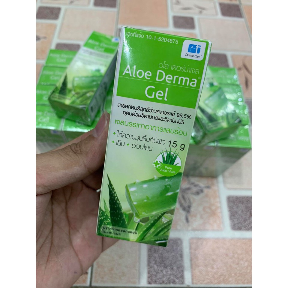 🔥ราคาส่ง🔥 Aloe Derma Gel 15g สารสกัดบริสุทธิ์ว่านหางจระเข้ 99.5% ...
