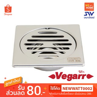 WeHome Online, ร้านค้าออนไลน์ | Shopee Thailand