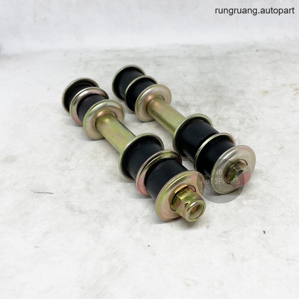 (1 คู่) JKP สกรูกันโคลง MAZDA MAGNUM B2500 รุ่งเรืองยานยนต์ ส่งไว ...