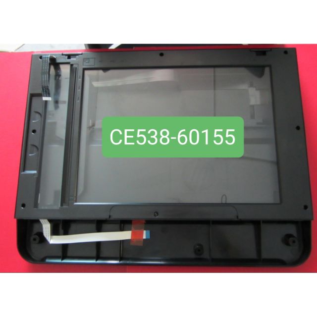 Scanner Assembly for the copier unit CE538-60155 is compatible with: HP ...