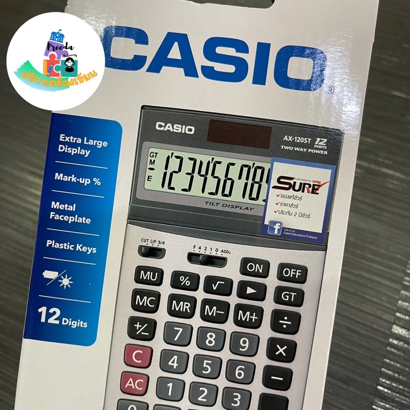 Casio(ของแท้!) เครื่องคำนวณ Casio รุ่น AX-120ST | Shopee Thailand