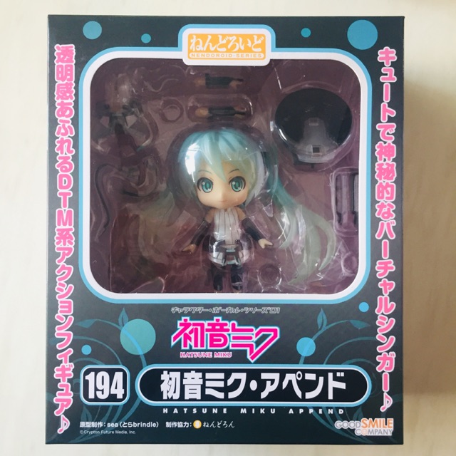 Nendoroid 194 Hatsune Miku Append | Shopee Thailand