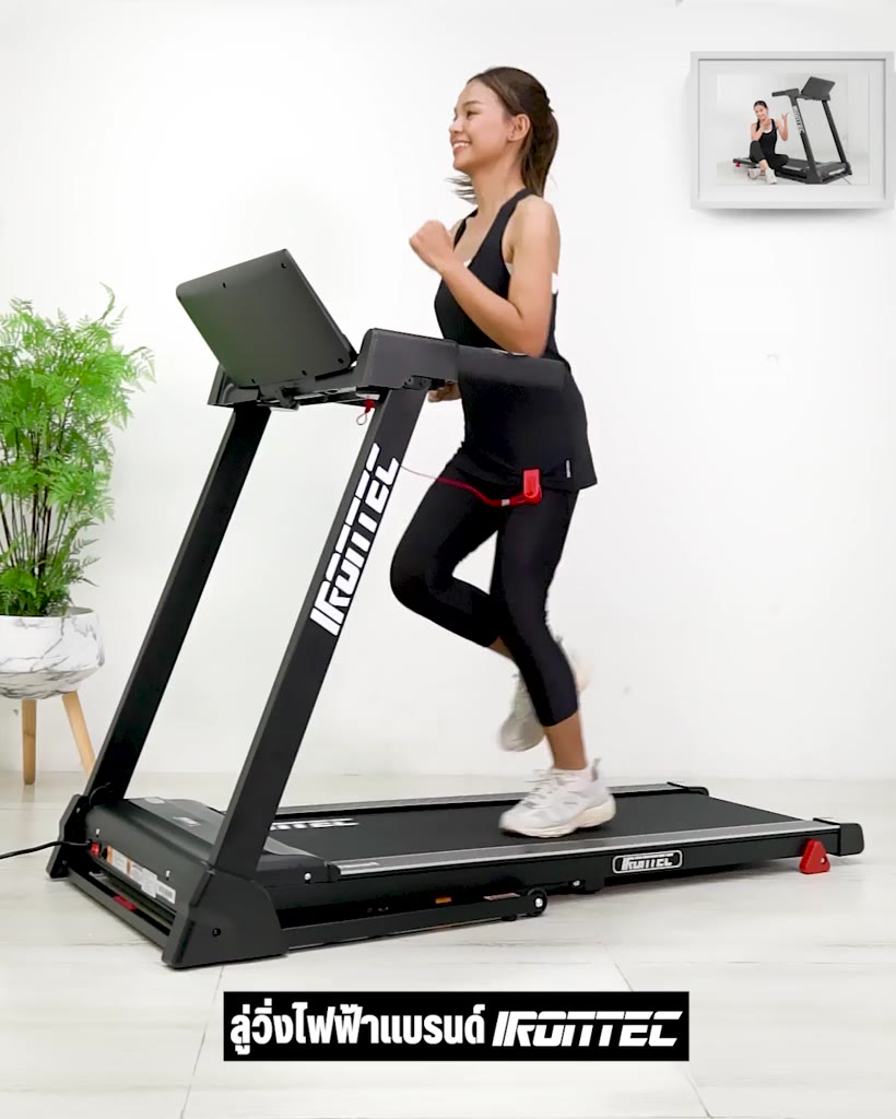 ลู่วิ่งไฟฟ้า CX10 - เครื่องออกกำลังกาย แบรนด์ IRONTEC | Shopee Thailand