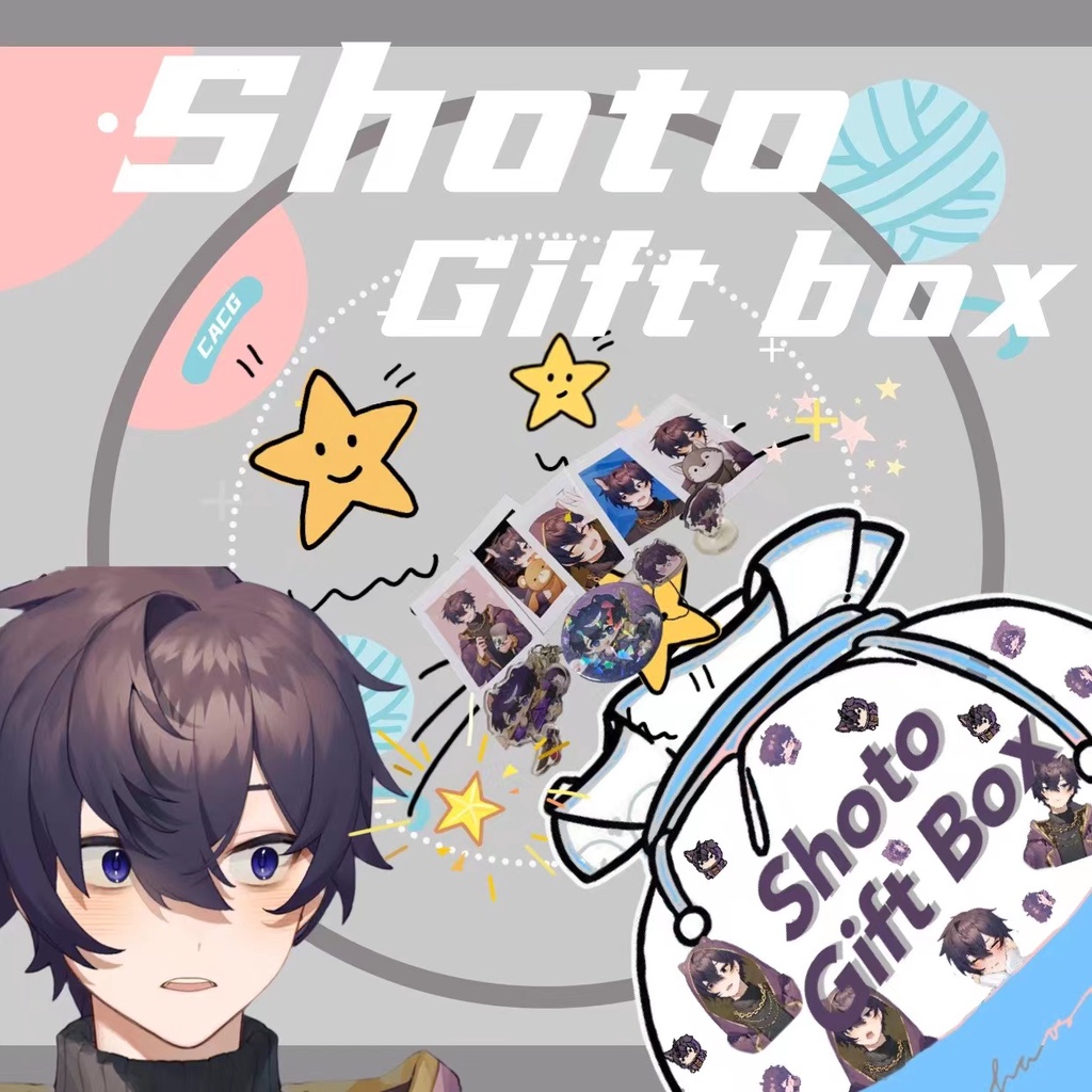 【CACG】SHOTO Gift Box กล่องของขวัญ สําหรับถ่ายภาพ | Shopee Thailand
