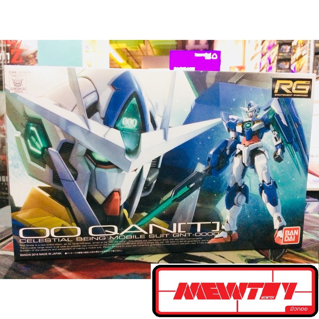 RG 1/144 OO Gundam Qan T (qanta) | Shopee Thailand