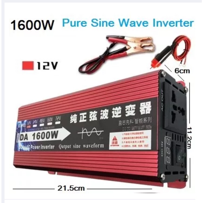 Inverter3000W pure sine wave 12V 24v อินเวอร์เตอร์เพียวซายเวฟ DA ...