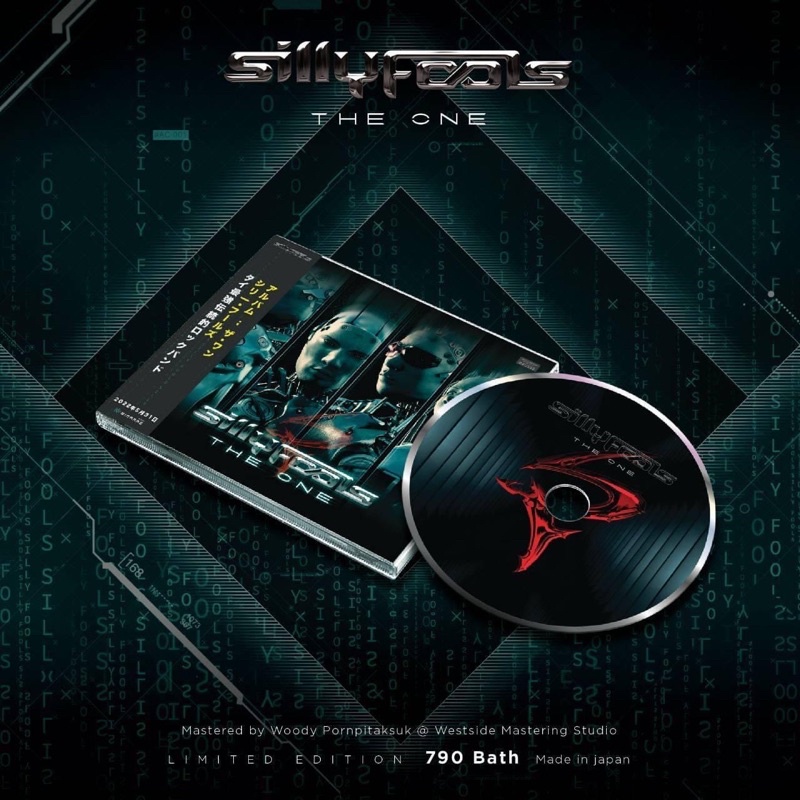 ซีดี Silly Fools - The One (CD) | Shopee Thailand