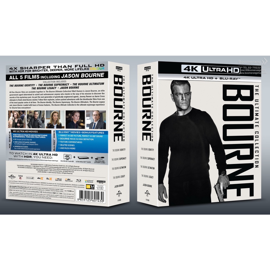 Bourne Ultimate Collection, The /เดอะ บอร์น อัลติเมท คอลเลคชั่น (4K+BD Set /10 Discs) (4K/BD มี ...