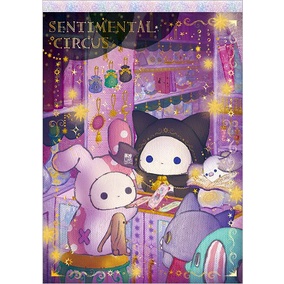 Sentimental Circus สมุดฉีก (มีทั้งหมด 4 ลายในเล่ม) ลาย Sentimental ...