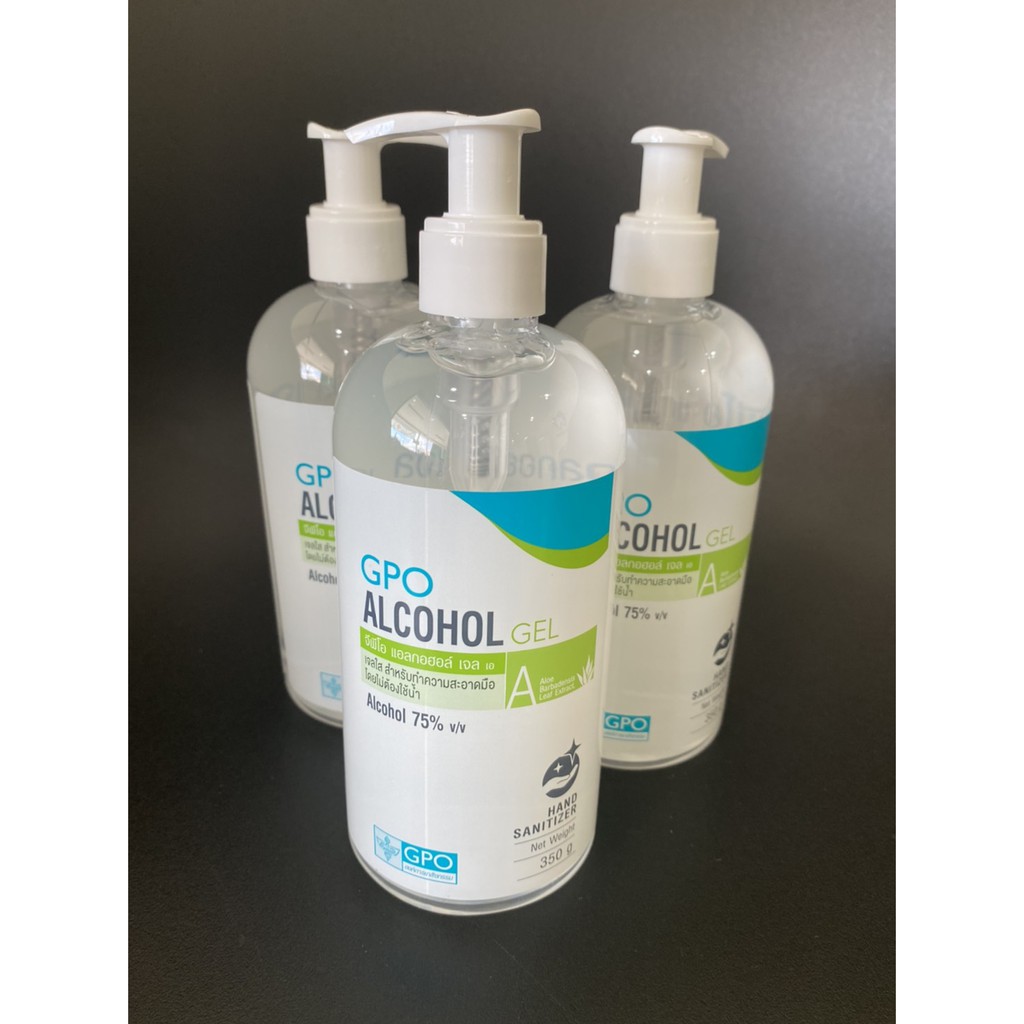 เจลล้างมือ เจลแอลกอฮอล์ GPO Alcohol gel 75% 350g ( A ) แอลกอฮอล์เจล ...