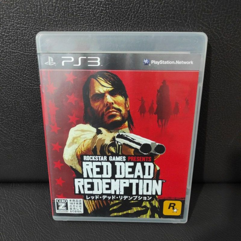 Red dead Redemption ps3 map มีแผนที่ ขาดคู่มือ | Shopee Thailand