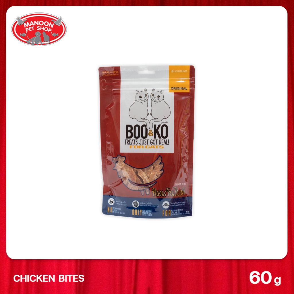 [MANOON] BOO&KO Cat Snack Chicken Stick บูแอนด์โค ขนมแมว เนื้อไก่อบแห้ง ...