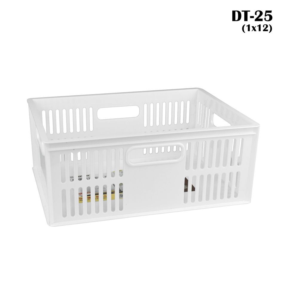 ตะกร้า ตะแกรง เหลี่ยม อเนกประสงค์ # dt25 คีย์เวย์ keyway พลาสติก สีขาว | Shopee Thailand