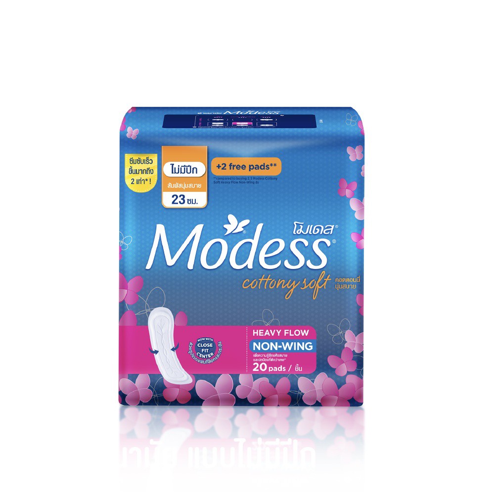 Modess Sanitary Pads Non-Wings Cottony Soft Heavy Flow 20 pcs. โมเดส ...