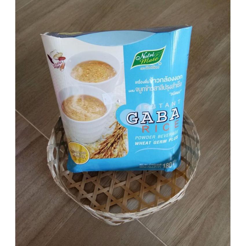 Nutrimate Instant Gaba Rice Powder Beverage Wheat Germ Plus 180 g ...