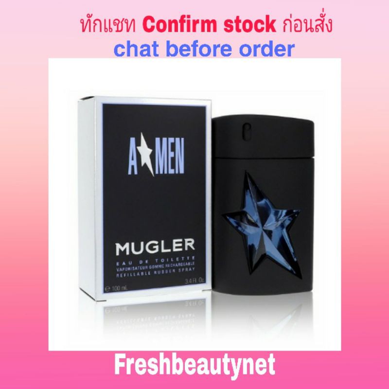 พร้อมส่ง THIERRY MUGLER Angel Eau De Toilette Spray Refillable (Rubber ...