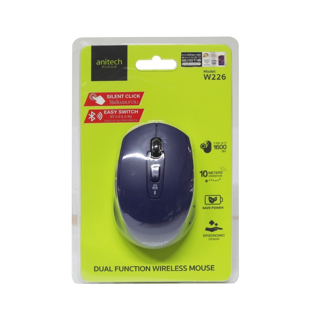 เม้าส์ไร้สาย Anitech mouse W226-BL ชนิดแบบ 2 ฟังก์ชั่นด้วยสัญญาน 2.4G ...