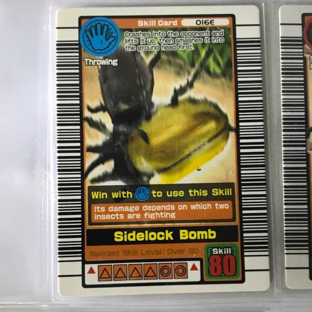 การ์ดมูชิคิง Mushiking แบบ Skill Card | Shopee Thailand