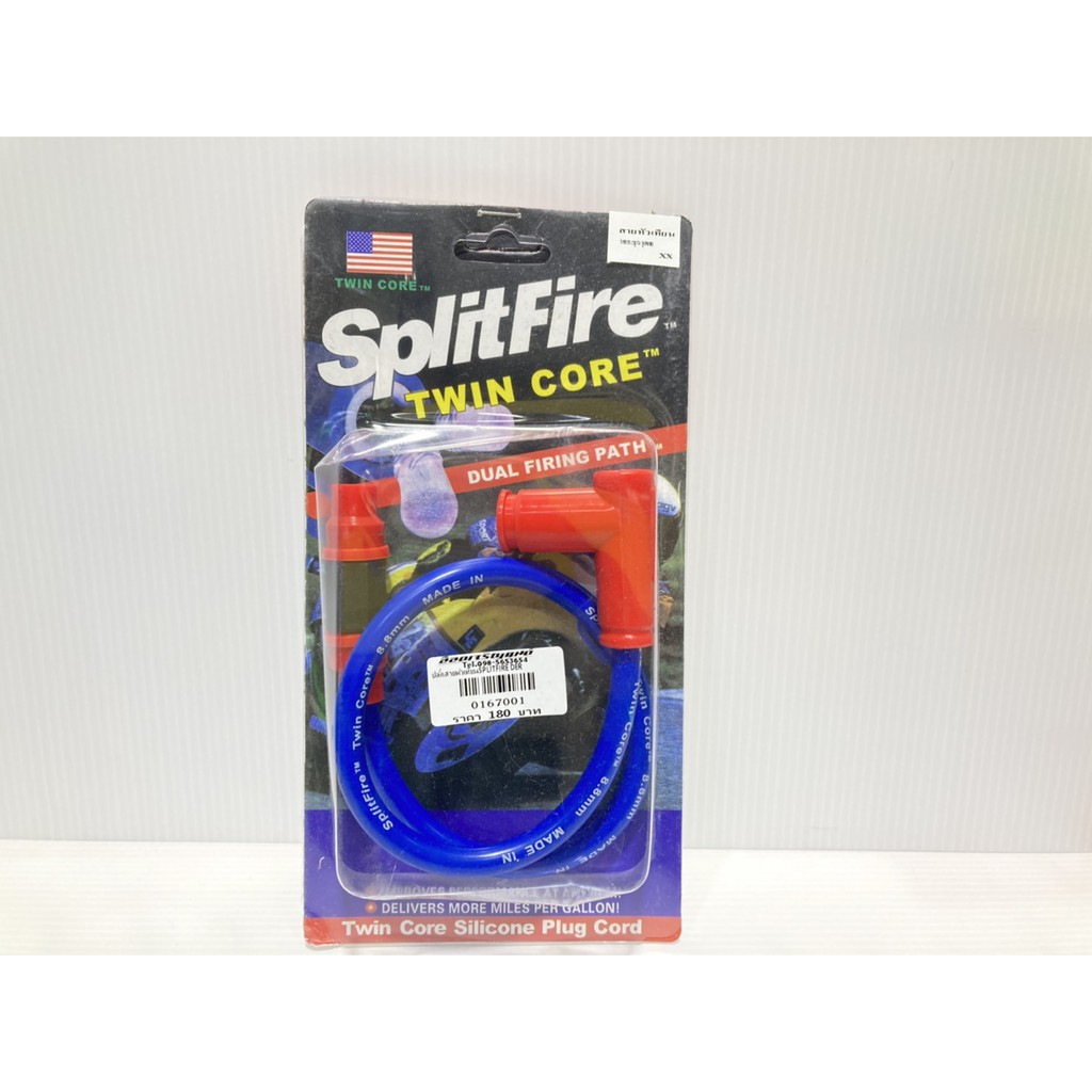 สายหัวเทียน ปลั๊กสายหัวเทียน SplitFire | Shopee Thailand