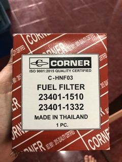 ไส้กรอง FUEL FILTER 23401-1510 , 23401-1332 | Shopee Thailand