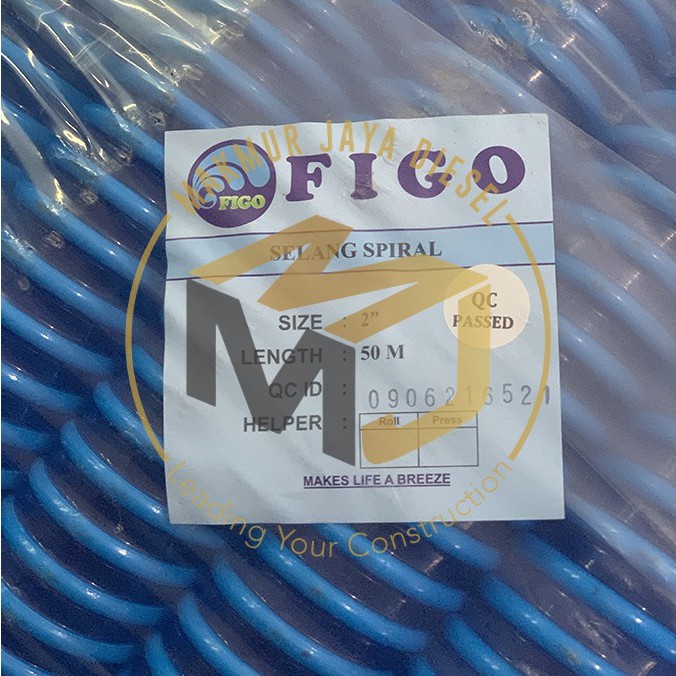 สายยางเกลียว Figo 2 นิ้ว - ต่อ 5 เมตร | Shopee Thailand