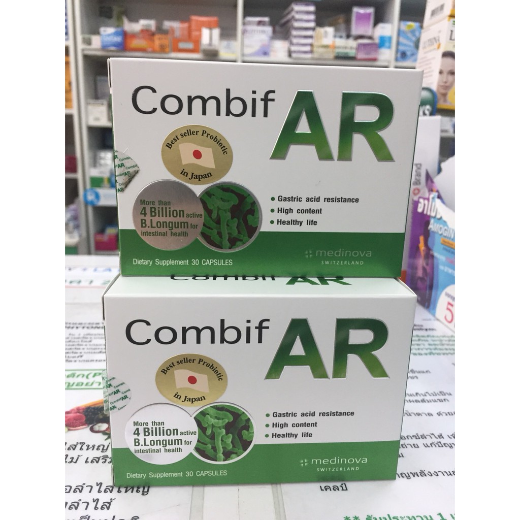 Combif AR Probiotics ผลิตภัณฑ์เสริมอาหาร โปรไบโอติกส์ 30 แคปซูล ...