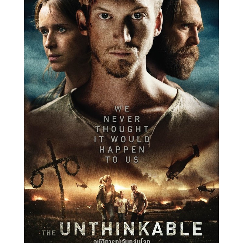 Unthinkable, The อุบัติการณ์ลับถล่มโลก (มีเสียงไทย ซับไทย) (DVD) ดีวีดี ...