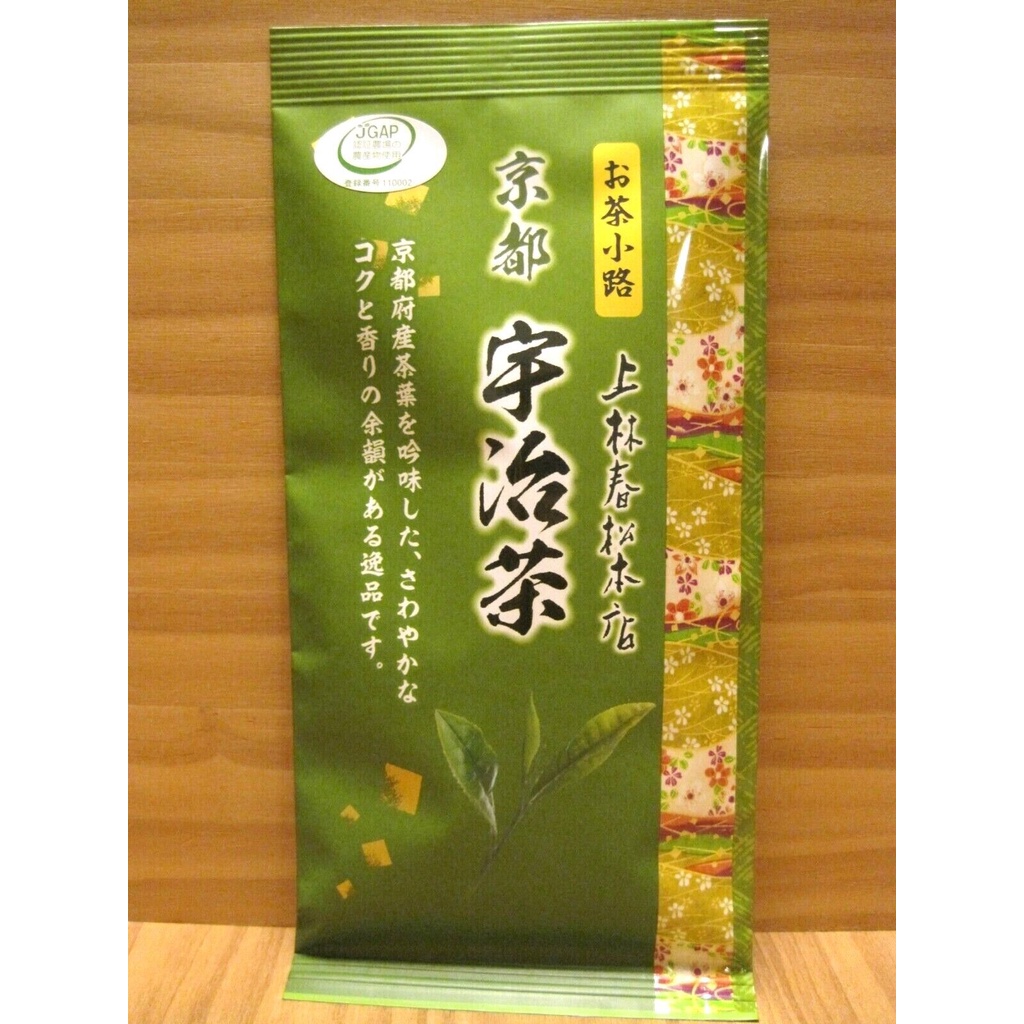 Kyoto Ujicha 100g, Pure Japanese Loose Leaf Green Tea, 100% Kyoto Uji ...