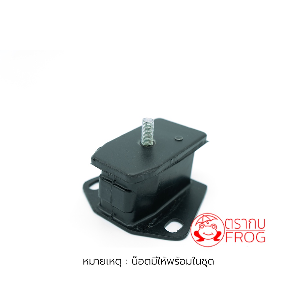 ยางแท่นเครื่อง(หน้า) ซ้าย มิตซูบิชิ Mitsubishi L200 Cyclone (LH) | รหัส ...