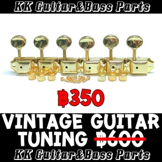 KK G&B Parts, ร้านค้าออนไลน์ | Shopee Thailand