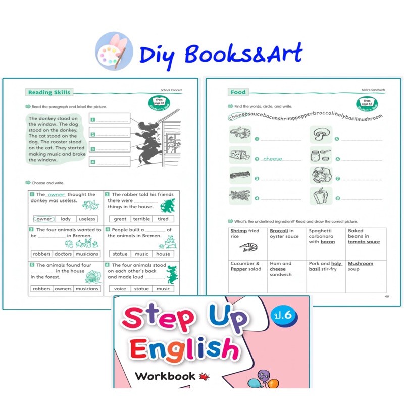 หนังสือ Step Up English Student Book/Workbook 1-6 (ธารปัญญา) ราคาแยก ...
