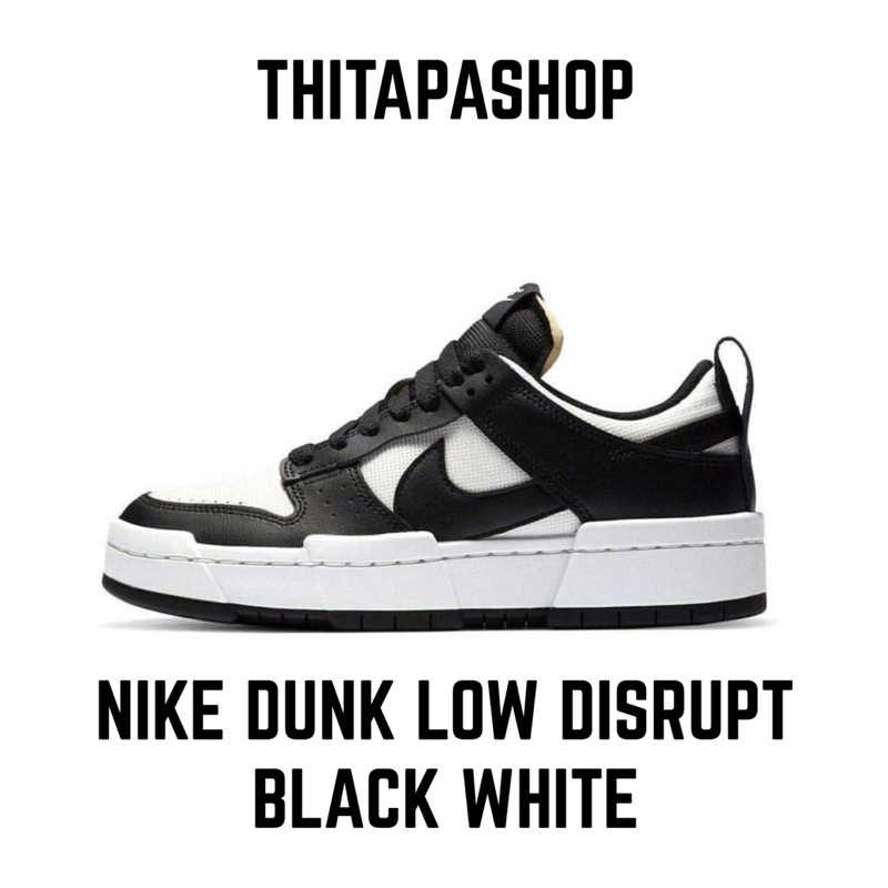 NIKE DUNK LOW DISRUPT BLACK WHITE | Shopee Thailand