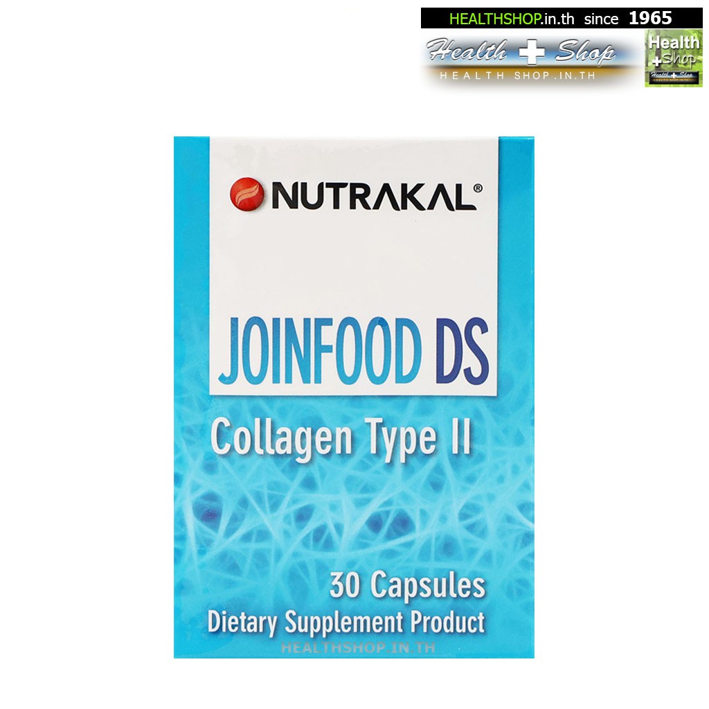 NUTRAKAL Joinfood DS Collagen Type II 40 mg 30 Capsules ( นูทราแคล Join ...