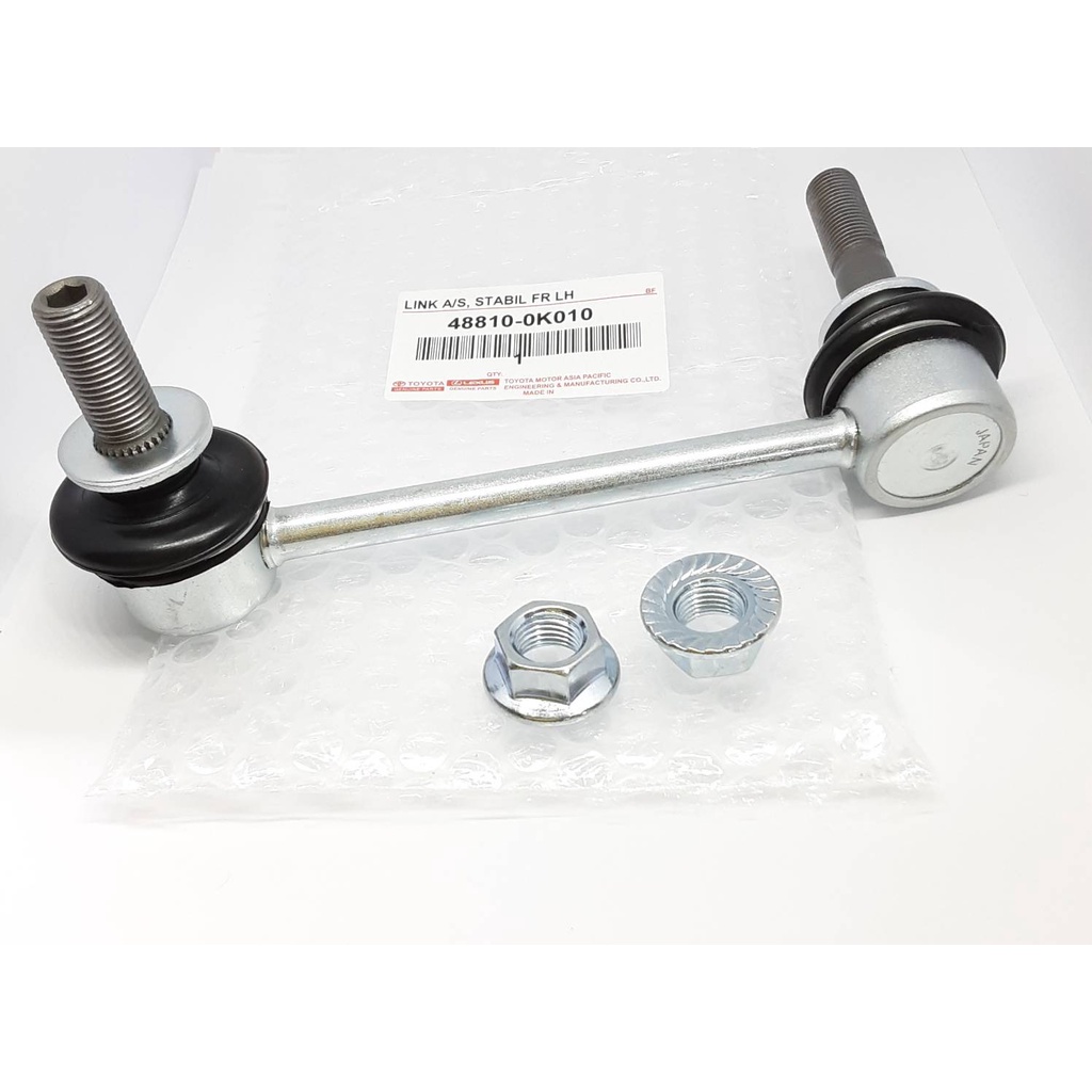 ลูกหมากกันโคลงหน้าซ้าย VIGO REVO 4WD CHAMP 11-14 FORTUNER 08-10 (ราคา ...