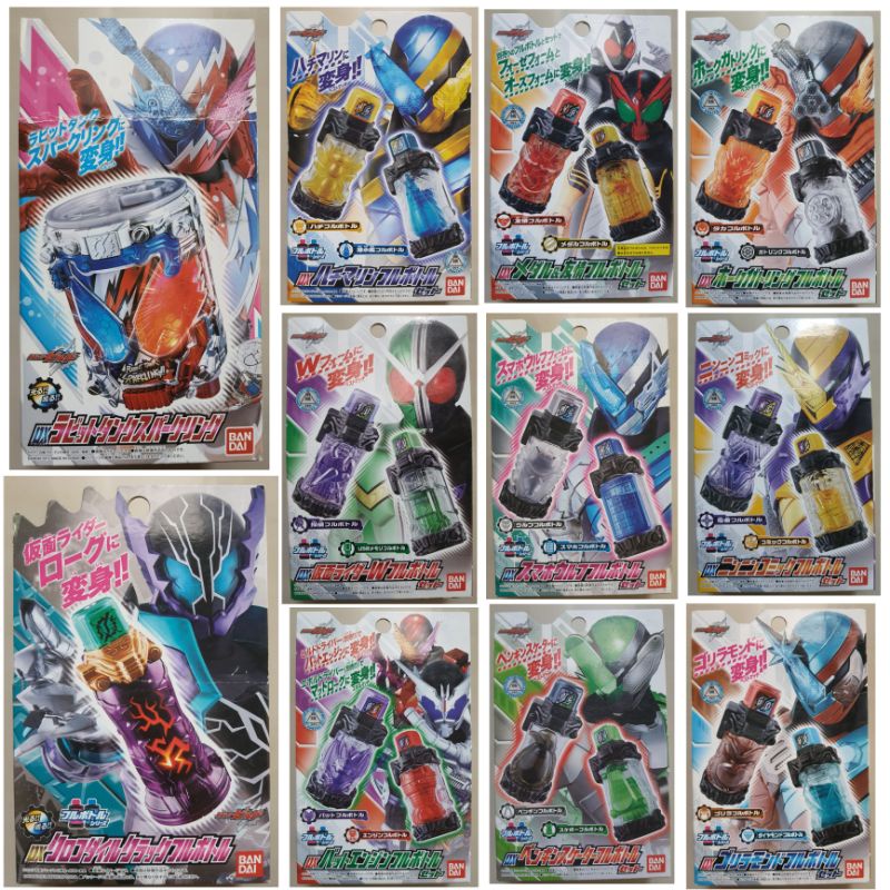 Full Bottle Rider Build Dx แท้ ใหม่ มือ 1 | Shopee Thailand