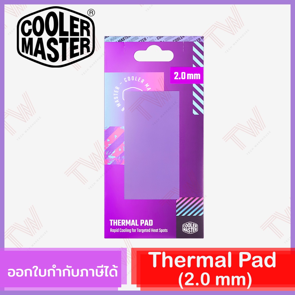 COOLER MASTER Thermal Pad (2.0 mm) แผ่นนำความร้อน CPU ของแท้ | Shopee ...