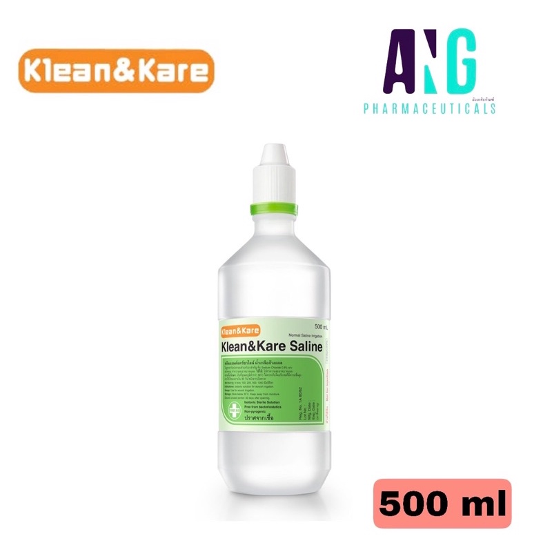 Klean & Kare Normal Saline Solution 500 ml น้ำเกลือ คลีนแอนด์แคร์ ชนิด ...
