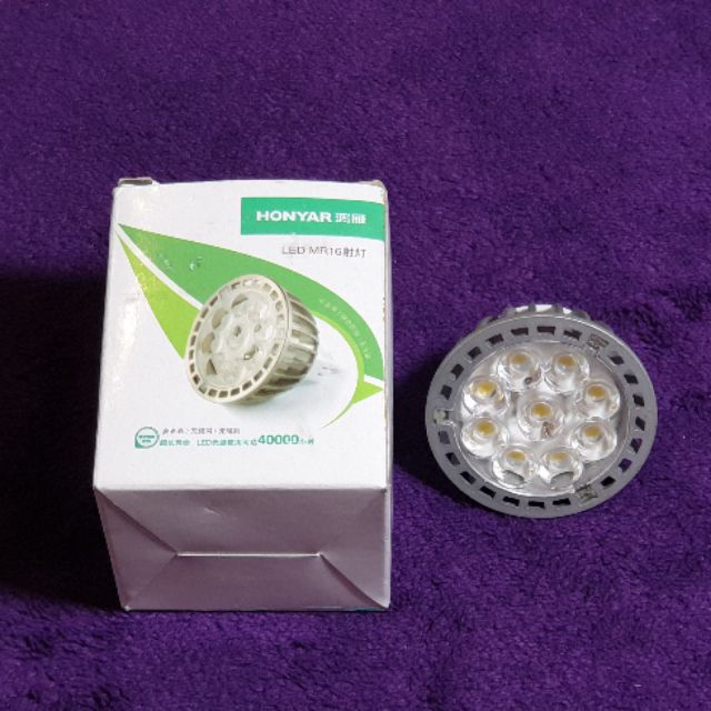 หลอดLED MR16 4W 5000K | Shopee Thailand