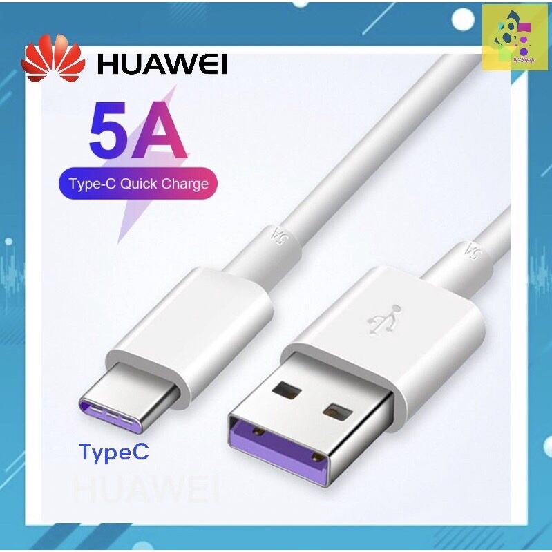 สายชาร์จ ของแท้Huawei TypeC SuperCharge 5A. ชาร์จเร็ว ชาร์จด่วน P9 P10 P20 P30 P40 Mate10 Mate20 ...