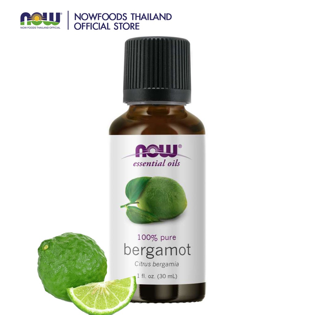 Now Essential Oils Bergamot 100% Pure 30 ml. น้ำมันหอมระเหย กลิ่นมะกรูด | Shopee Thailand