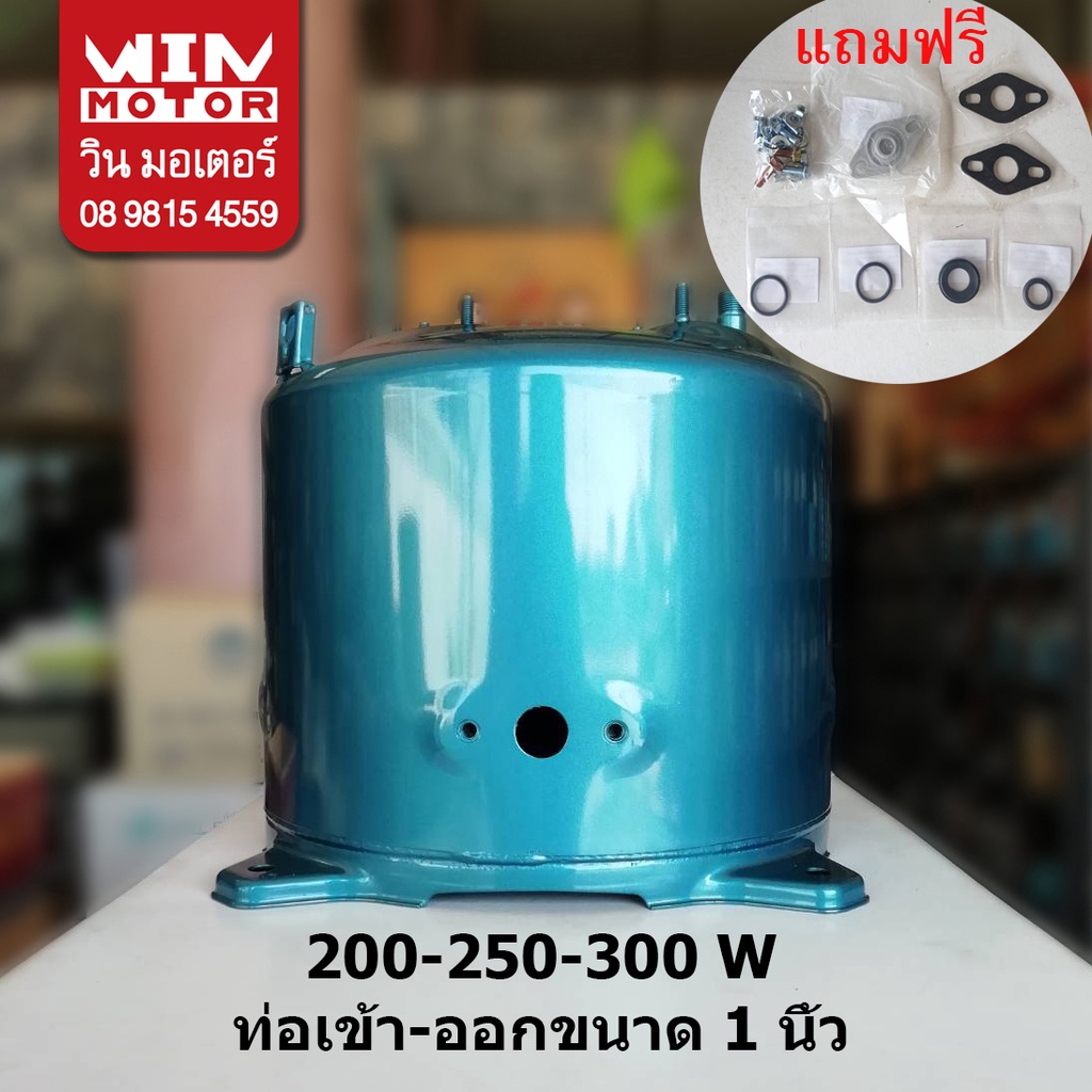 ถังปั๊มน้ำฮิตาชิ Hitachi Tank แท้ อะไหล่ ถังปั๊มน้ำฮิตาชิ สำหรับปั๊มแบบ ...