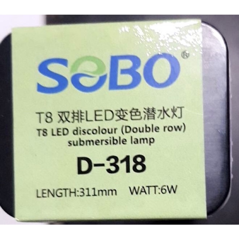 ส่งไว! หลอดไฟใต้น้ำ ไฟหลอด LED จุ่มน้ำได้ Sobo LED Discolour (Double ...