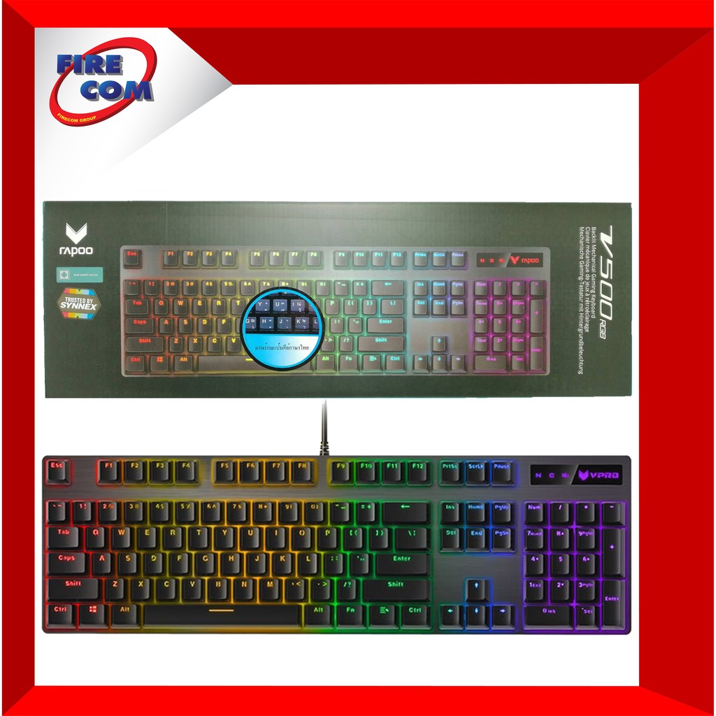 คีย์บอร์ด KEYBOARD Rapoo V500 RGB Backlit Machanical Gaming Blue Switch ...