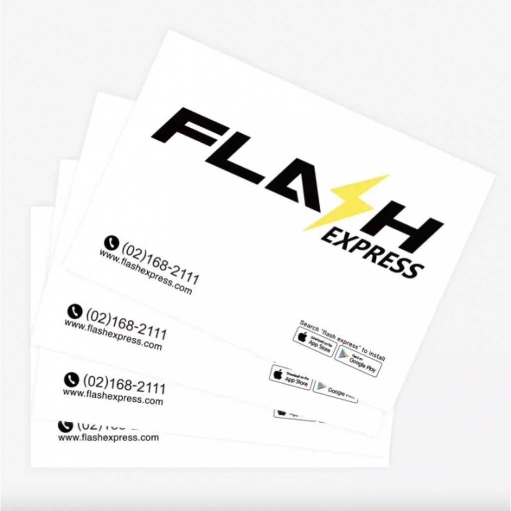 ซองเอกสาร Flash Express ยกแพ็ค 100ซอง - ขนาด A4 ซองกระดาษแข็งเคลือบมัน ...