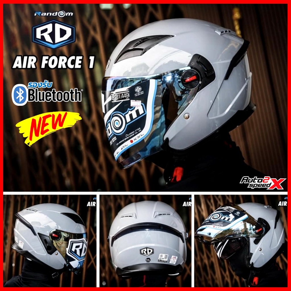 หมวกกันน็อค RD AIR FORCE 1 BT 2024 เปิดหน้า แว่น2ชั้น รองรับการติดตั้งบลูทูธ | Shopee Thailand