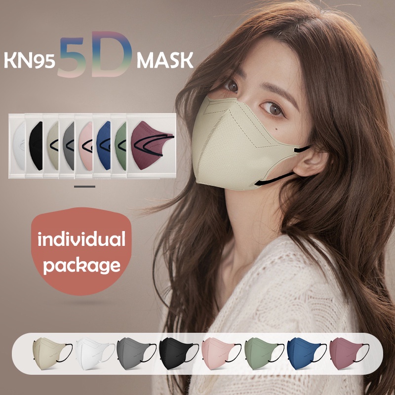 【Mask】หน้ากาก รูปผีเสื้อ 3D 5D KN 95 5 ชั้น คุณภาพสูง สําหรับผู้ใหญ่ 50 ชิ้น | Shopee Thailand