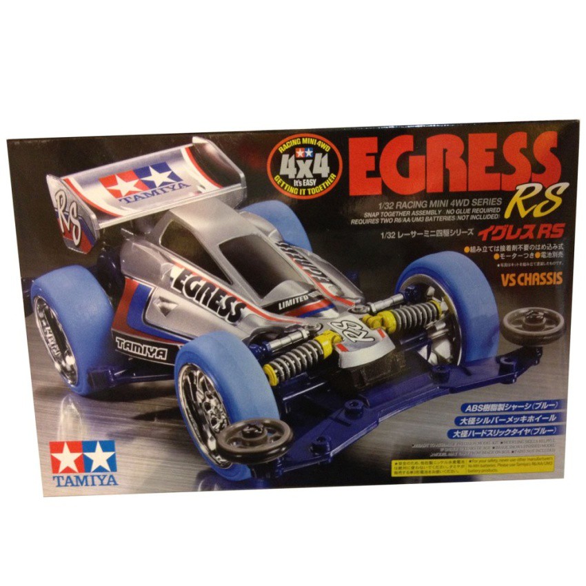 18063 TAMIYA EGRESS RS | Shopee Thailand